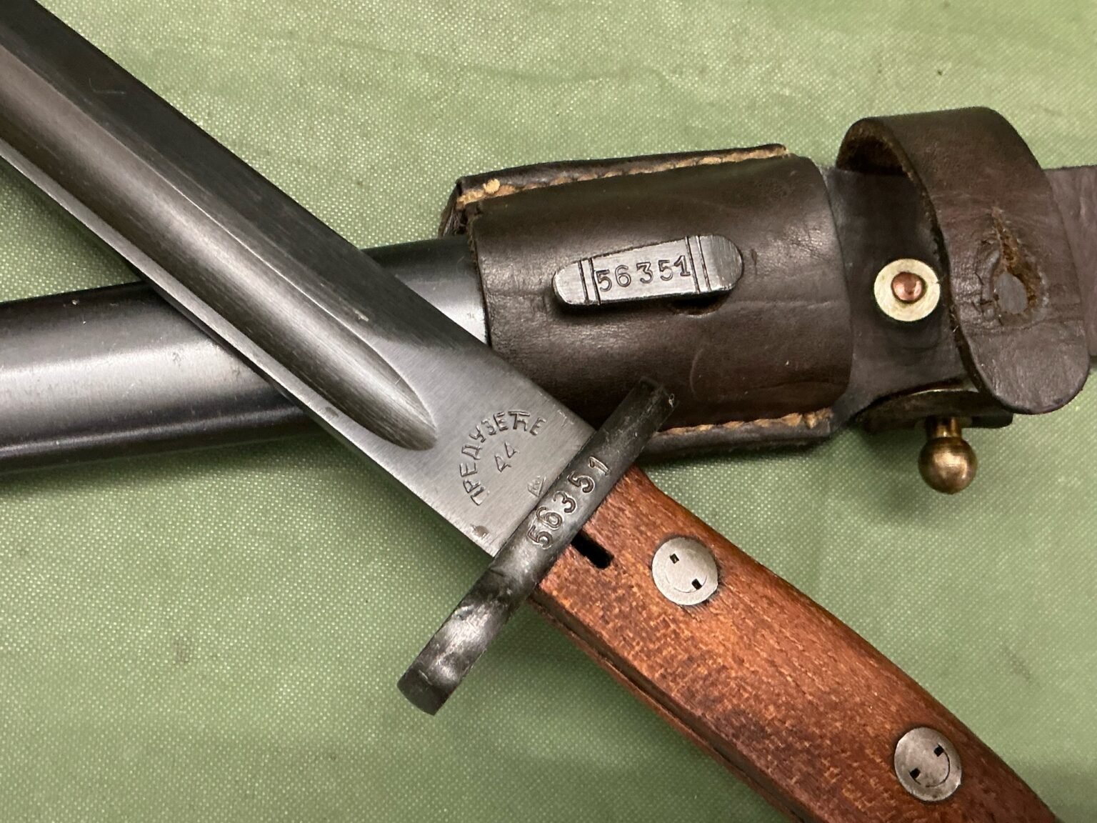 YUGOSLAVIAN MAUSER M48 BAYONET (B2803) - Chelmsford Militaria